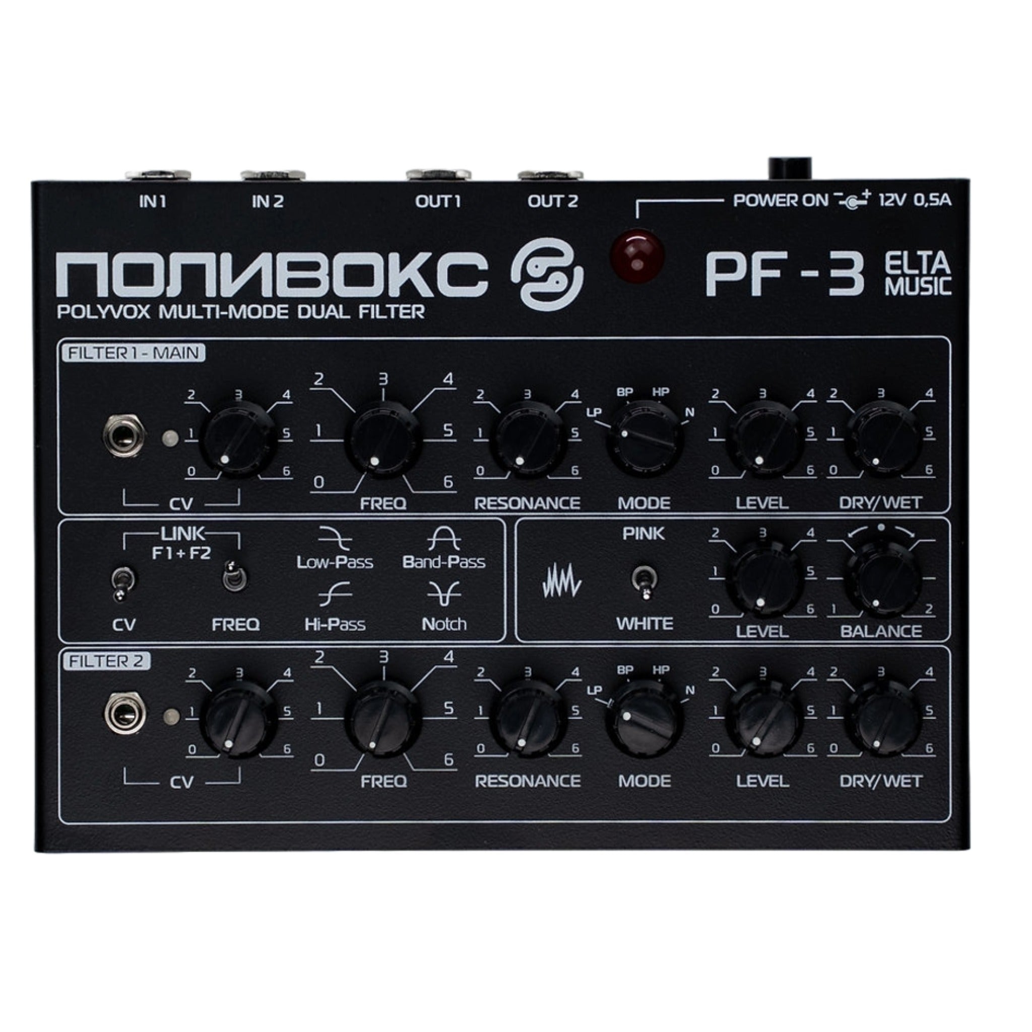 Elta PF3 Polivoks Dual Filter Mk2 Black