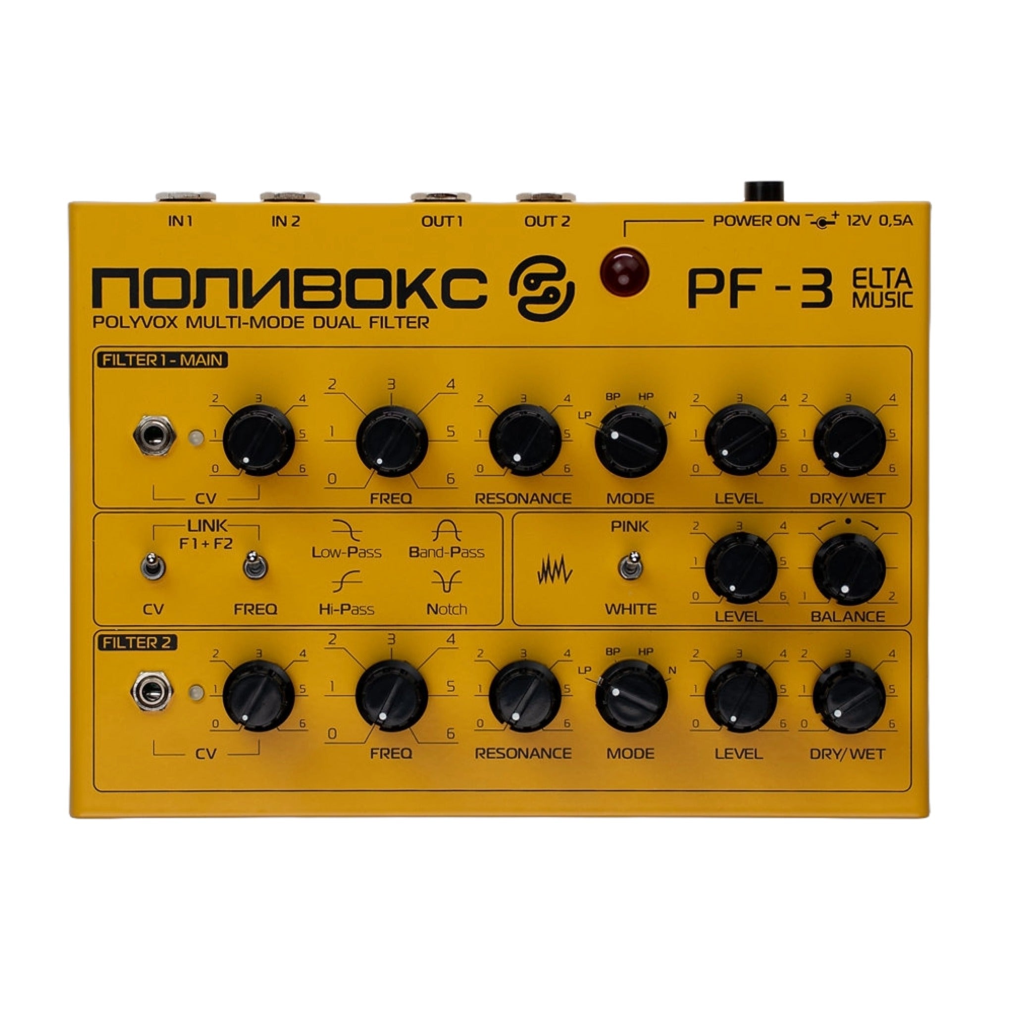 Elta PF3 Polivoks Dual Filter Mk2 Maize Yellow